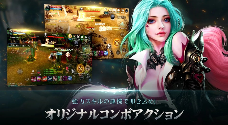 CABAL Mobile｜1週間プレイして分かった魅力を徹底レビュー | App Review Media